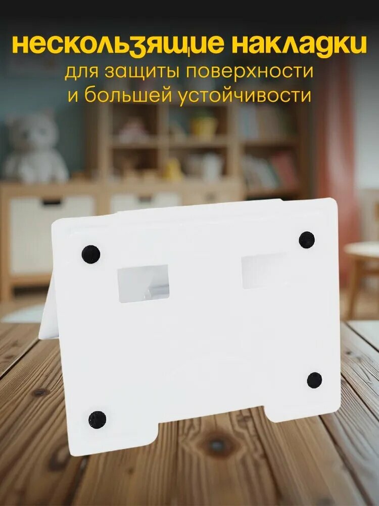 Подставка для книг — фото 1