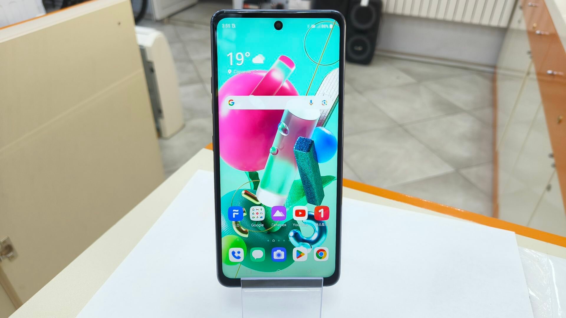 Смартфон LG Q92, 6 GB RAM, 128 GB ROM, NFC, Android, экран 6,67"