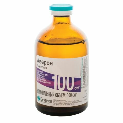 Аверон 1 шт 100 мл Антидот и гепатопротектор при отравлениях и токсикозах для животных