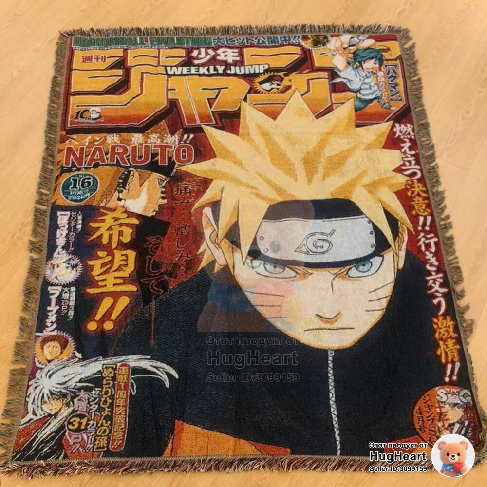 Гобеленовый аниме ковер Берсерк Гриффит160CM*130CM