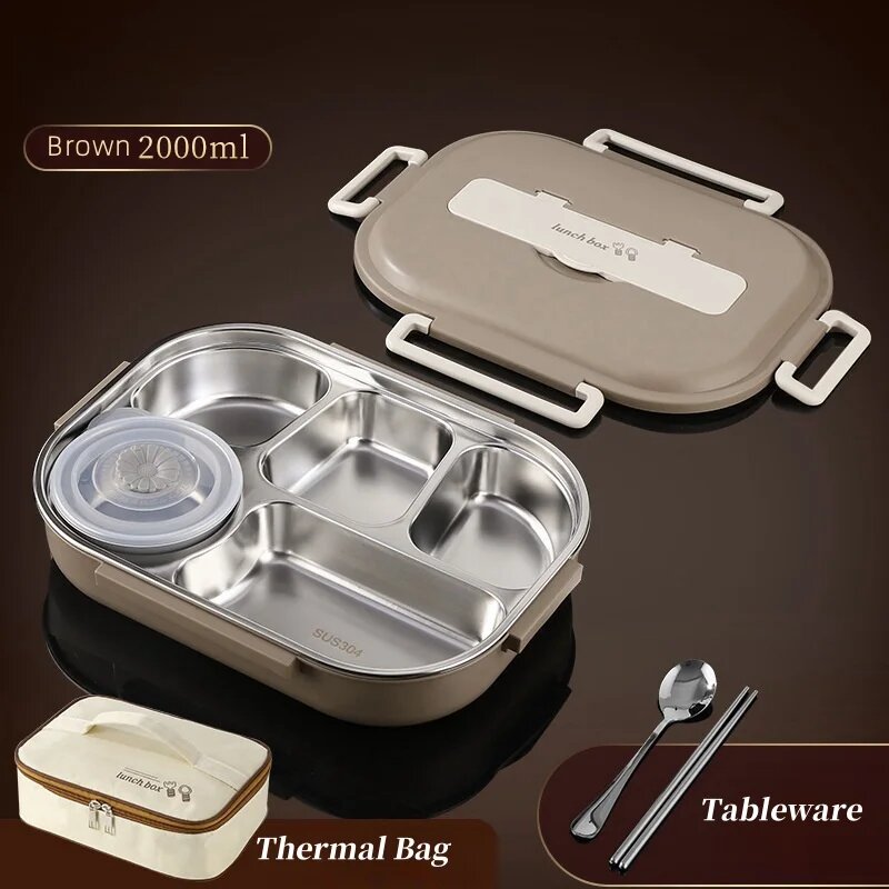 Ланч-бокс Brown 2000ml с термосумкой и приборами