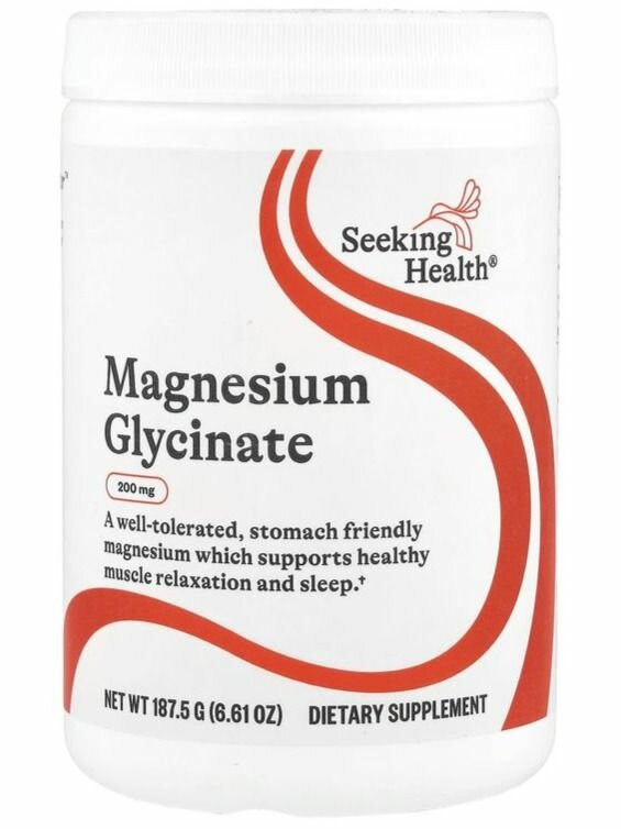 Seeking Health, Magnesium Glycinate, Глицинат Магния, 200 мг, 187,5 г