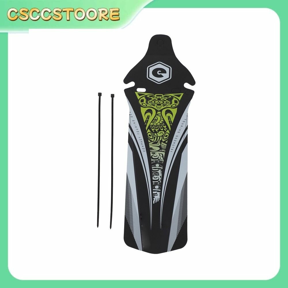 Брызговики для горного велосипеда Enlee, полипропилен, тип 1