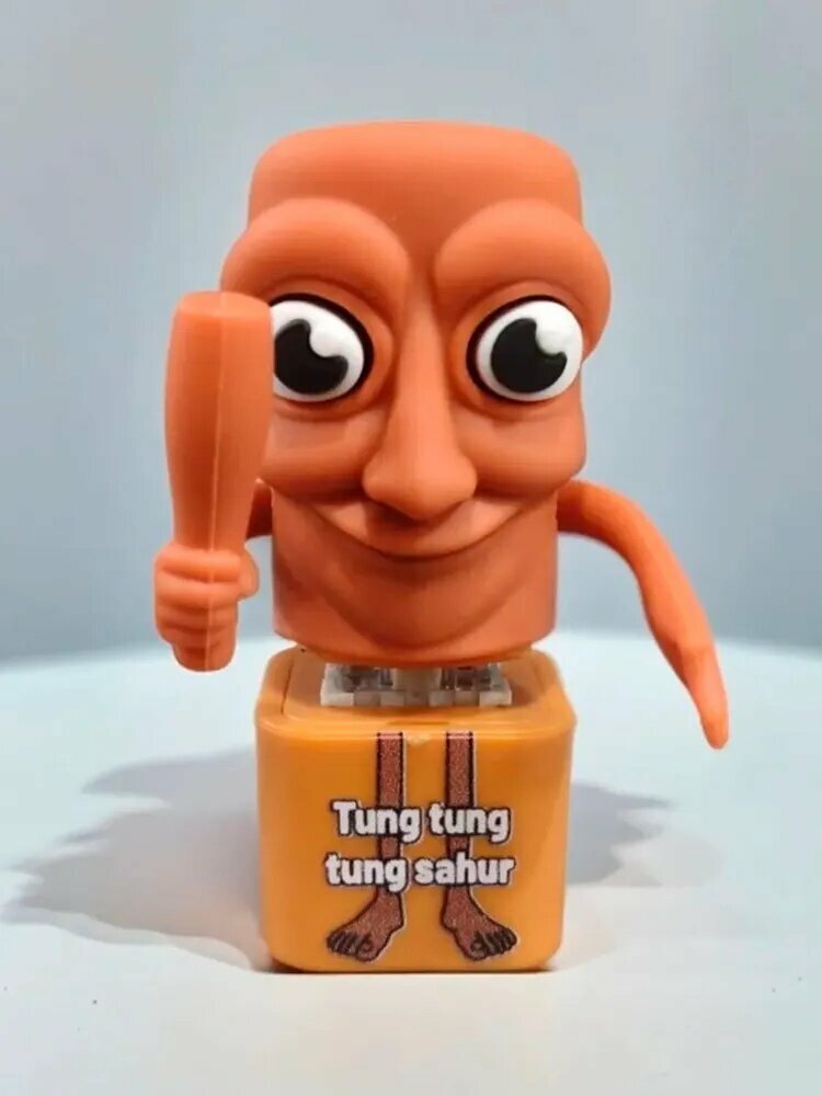 Кейкап Тунтунтун Сахур, антистресс, брелок