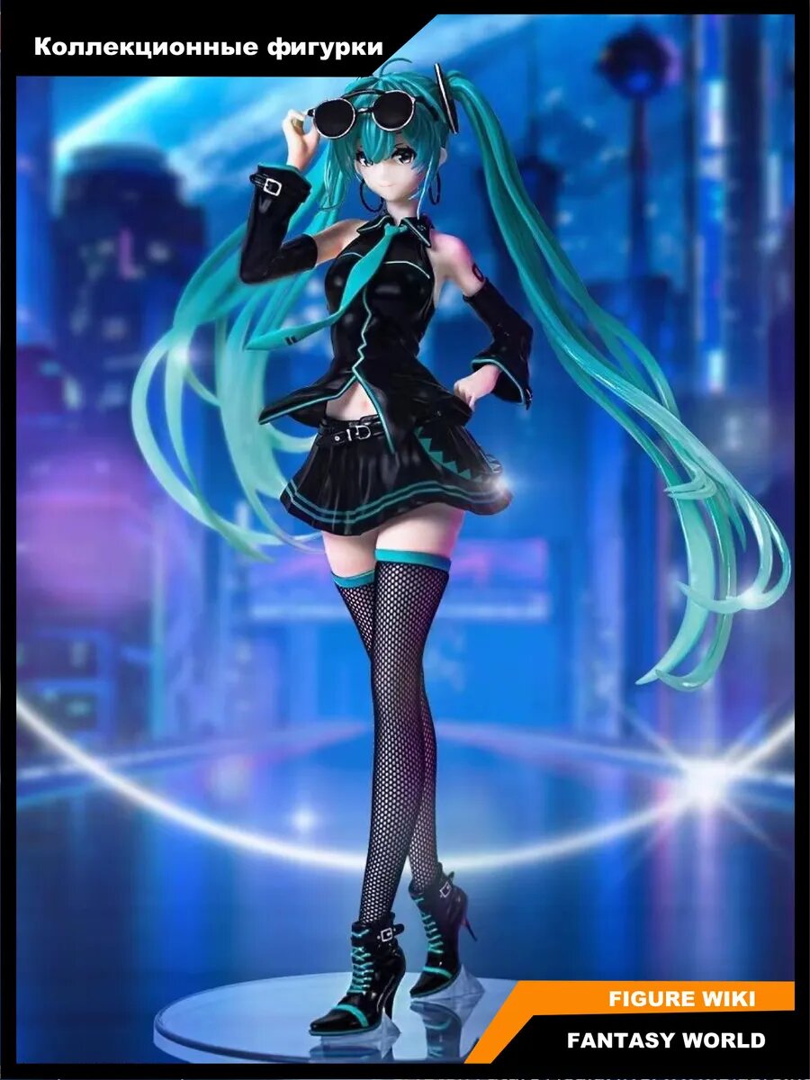 Фигурка Хацунэ Мику Мягкий клей KALEIDOS / Hatsune Miku stylist Figure