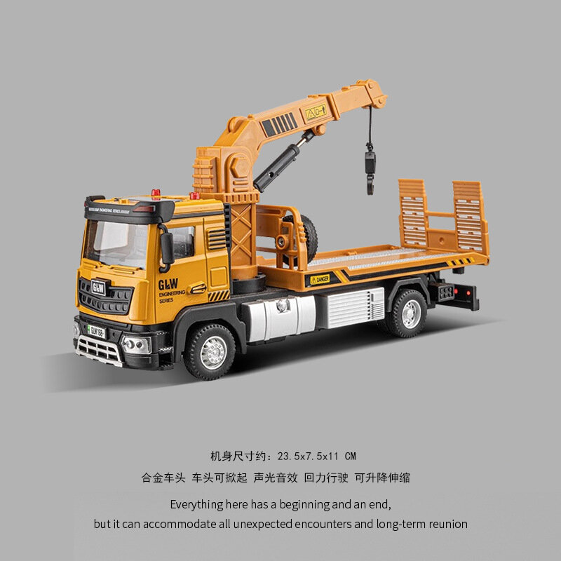 Детский грузовой транспорт, игрушечный грузовик из сплава, большой прицеп-фургон, игрушечная машинка для мальчика, инженерная техника, полуприцеп, контейнеровоз.
