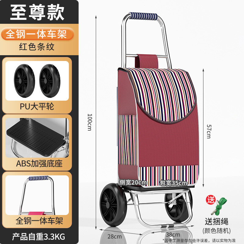 Тележка для покупок для пожилых, легкая домашняя тележка для подъема по лестнице, портативная тележка для покупок, складная тележка