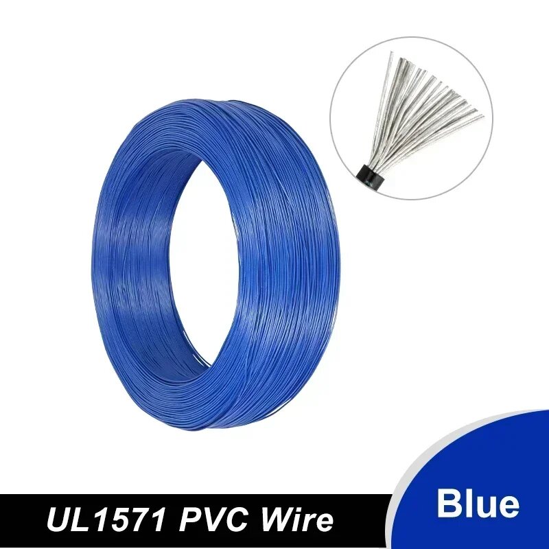 Blue UL1571 PVC Wire 26AWG, 5 meters