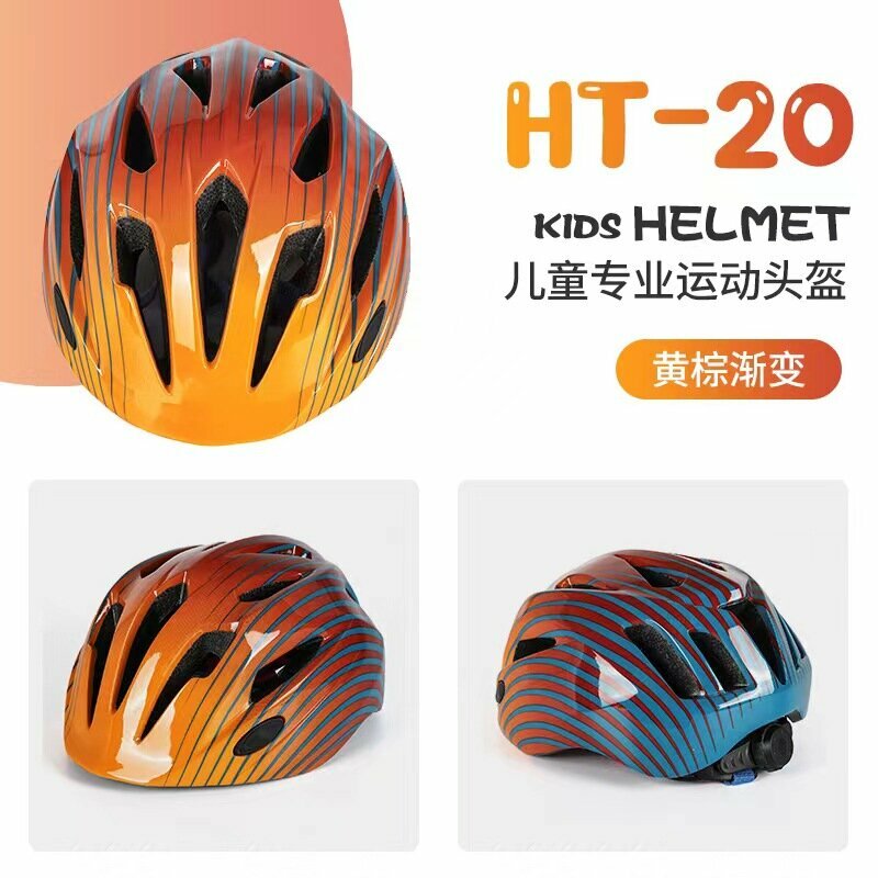 2023 Детский велосипедный шлем с мультяшным дизайном, защитный шлем для роликовых коньков, балансировочного велосипеда, молодежный спортивный шлем для езды