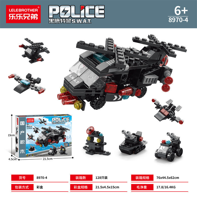 Военный крейсер изменения линкора 25 братьев Леле 8870 совместимый с собранными Лего игрушками строительных блоков