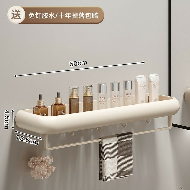 Молочно-белая полка для ванной с присоской, без сверления, настенная многофункциональная полка для туалета