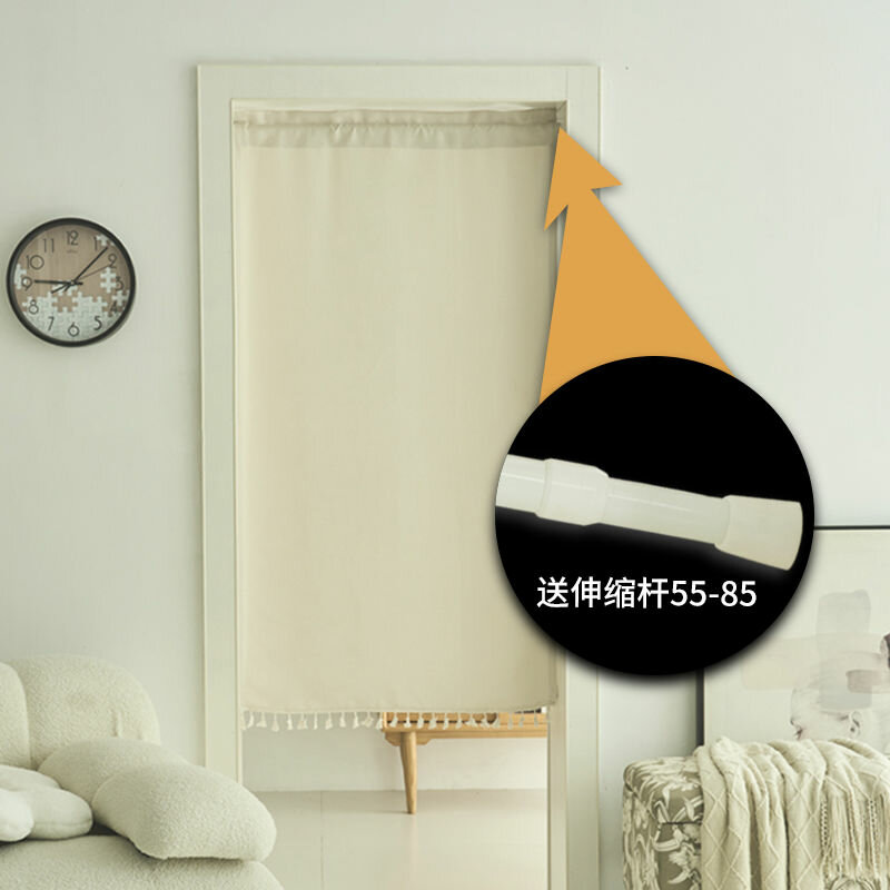 Новая японская раздвижная штора без сверления для дверных проемов, комнат и ванных комнат, простая универсальная перегородка.