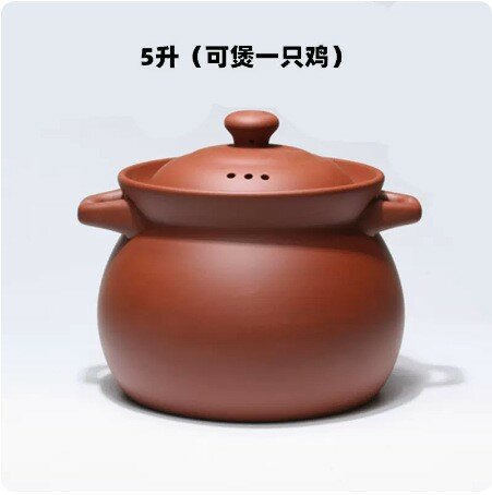 Аутентичный фиолетовый глиняный горшок Zhu Ni для супа, открытого огня, устойчивый к высоким температурам, без глазури, без покрытия, с широким горлом, подходит для каши, тушения мяса, газовой плиты, домашнего использования