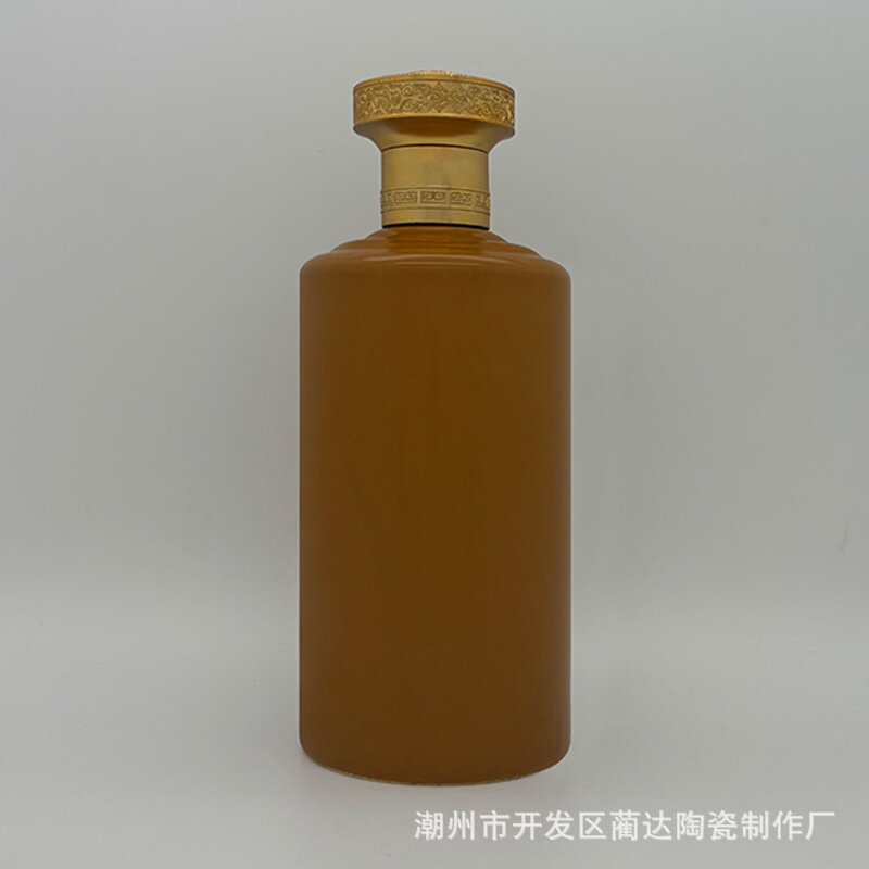 Керамическая бутылка для вина в форме Мао, бутылка Маотай с тремя кольцами, 0.5kg глиняная бутылка, бутылка Маотай, винный горшок, бутылка для выдержанного вина, винный кувшин