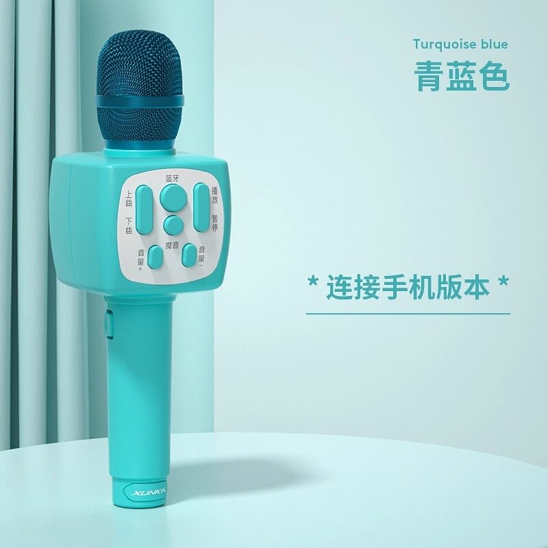 Детский беспроводной Bluetooth-микрофон с мультяшным дизайном и встроенным динамиком, караоке-игрушка для девочек, чтобы петь.