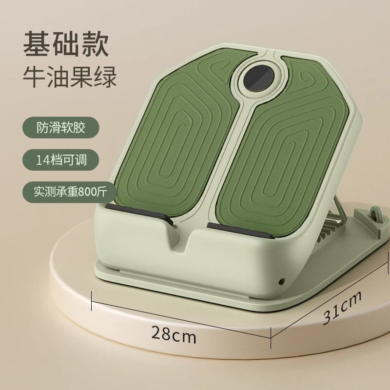 SND Растяжка для ног с наклонной педалью, устройство для растяжки икроножных сухожилий, складной тренажер для ног, поддержка дропшиппинга