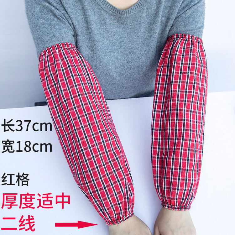 Хлопковые рукава для рук осень-зима унисекс утолщенные защитные рукава для кухни длинные хлопковые рукава для работы на заводе антигрязевые чехлы для рук