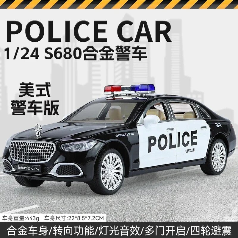 Модель автомобиля Mercedes-Benz S680 Police Car, черный