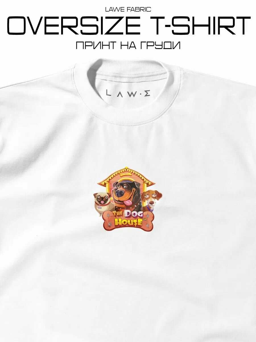 Футболка DOG HOUSE