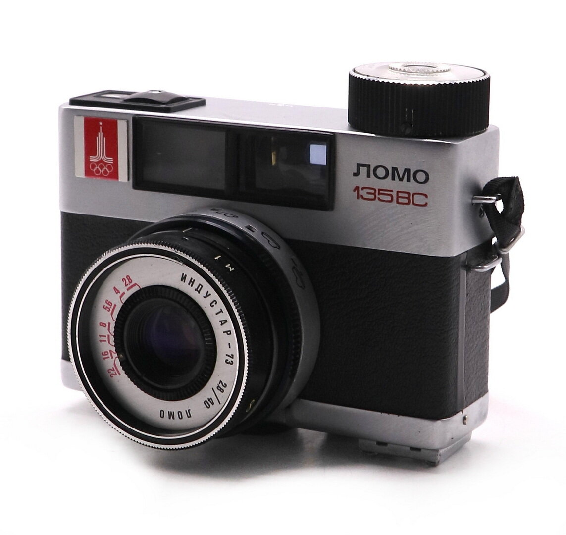 Шкальный фотоаппара Lomo 135ВС Olympic (СССР)