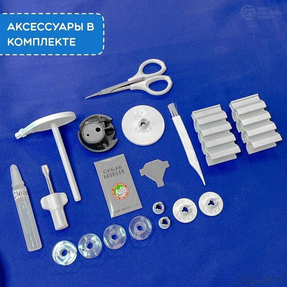 Вышивальная машина Janome Memory Craft 550E