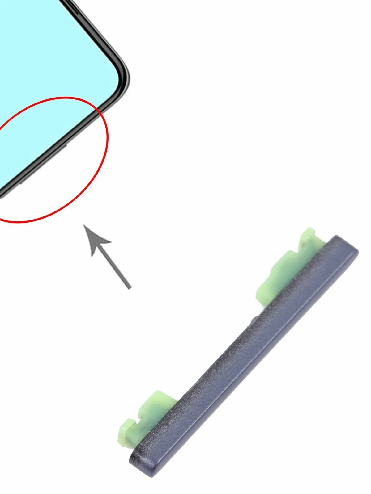 Толкатель кнопки громкости для Redmi Note 9 5G M2007J22C / Note 9T Цвет: Черный