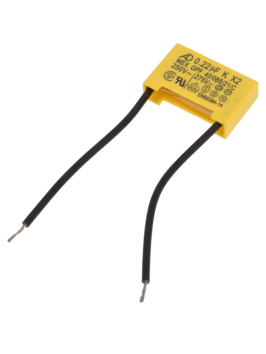 Конденсатор для дрели PATRIOT FD 800 h 07.2014