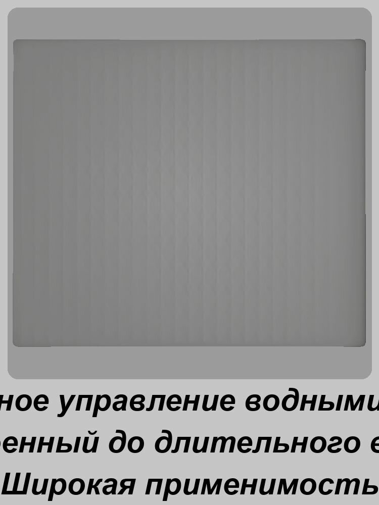 Капельница переменного тока, портативная капельница переменного тока , Аксессуар для кондиционера