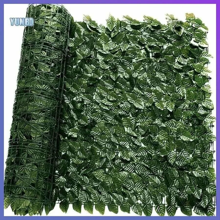 Лента для забора