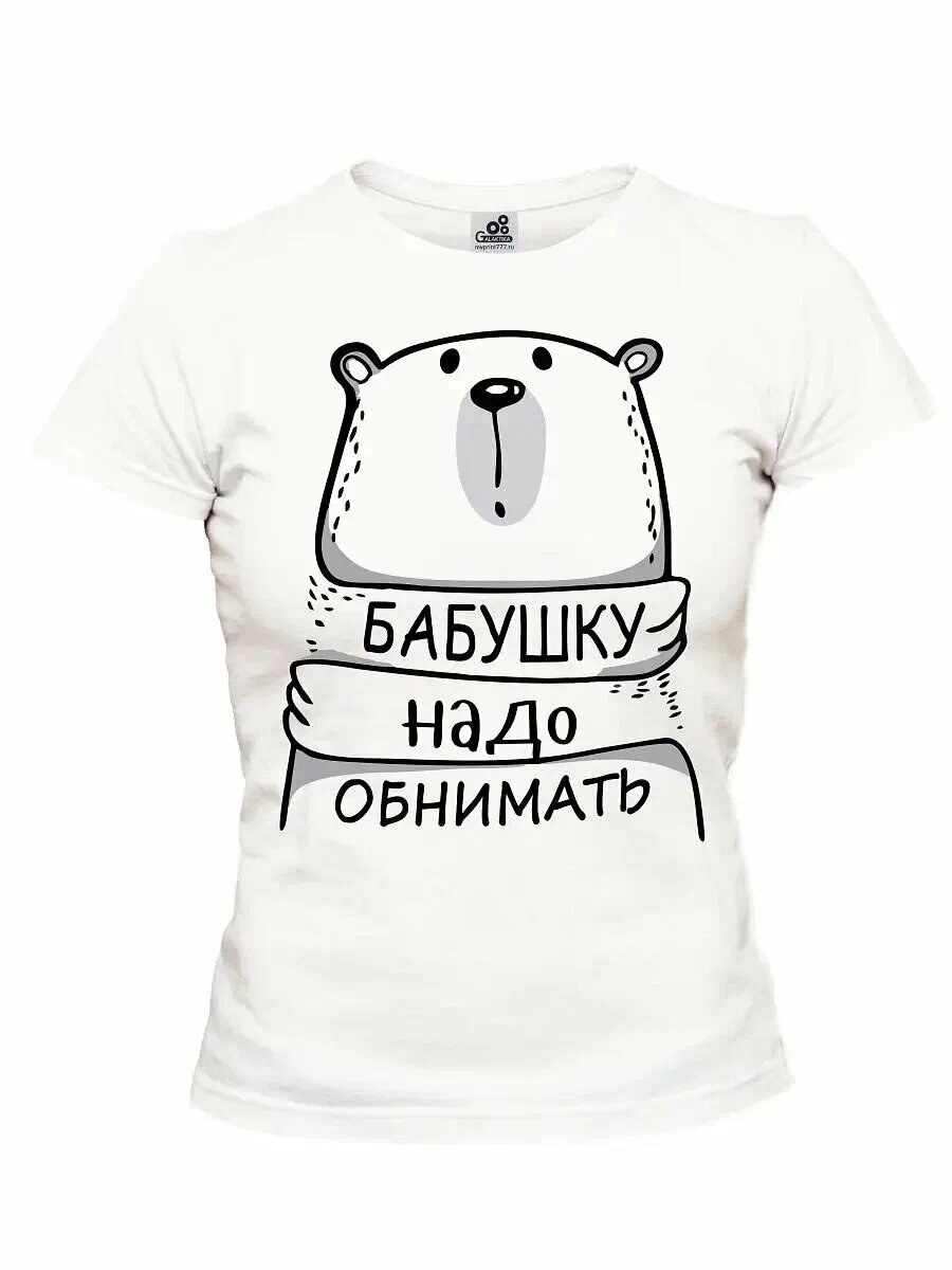 Футболка