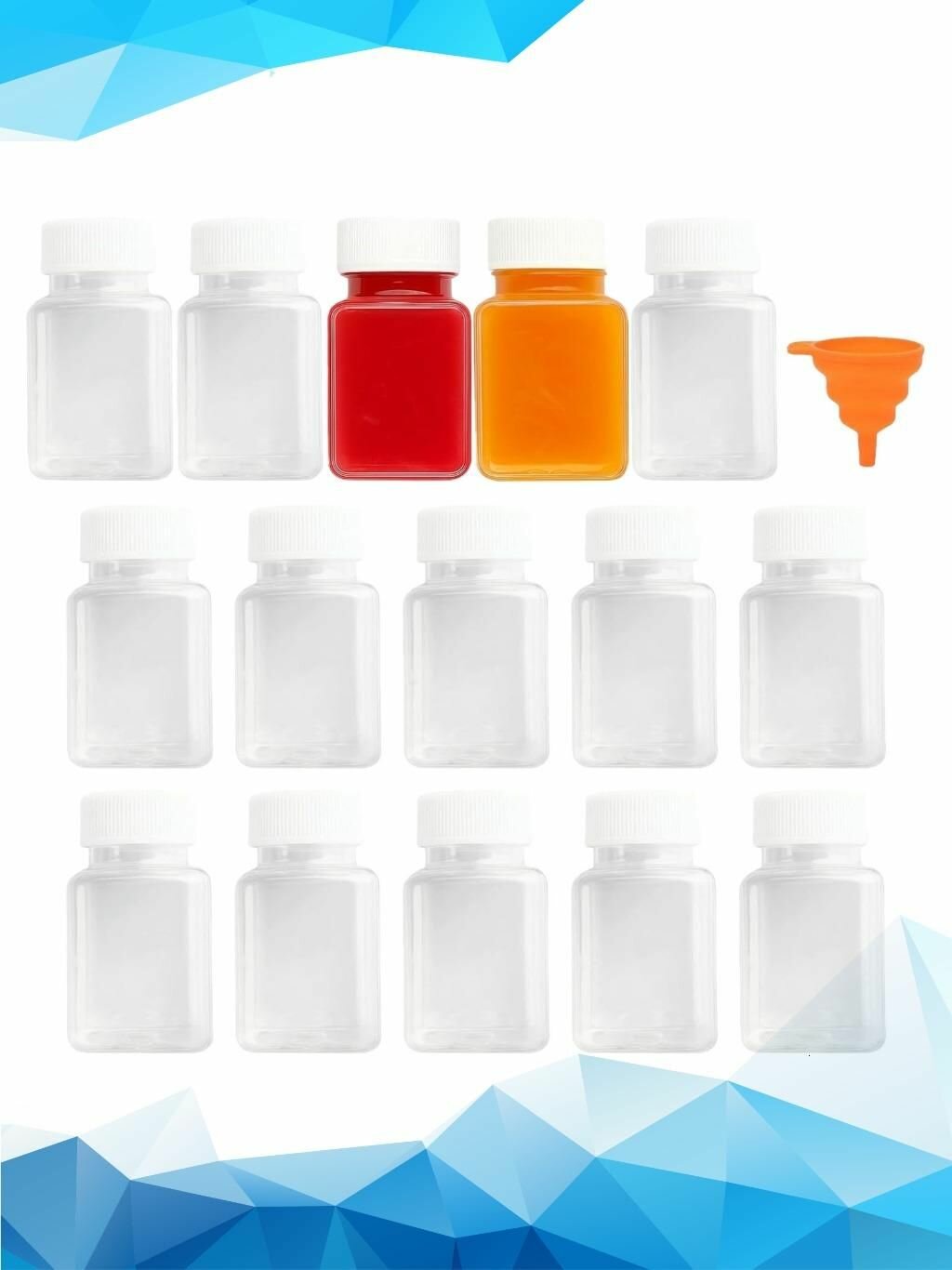 Квадратные ПЭТ-контейнеры, 15 шт, 100 мл