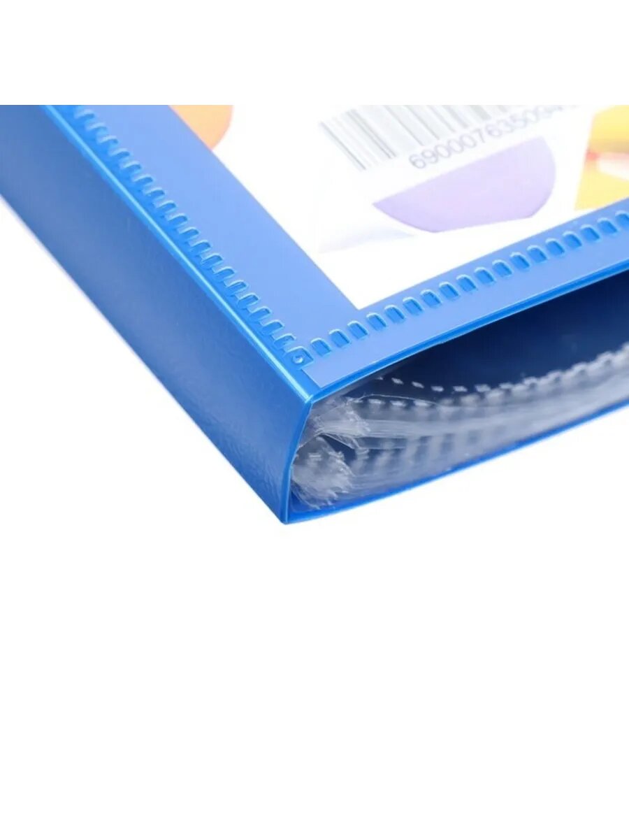 Портфолио для школы с 20 файлами