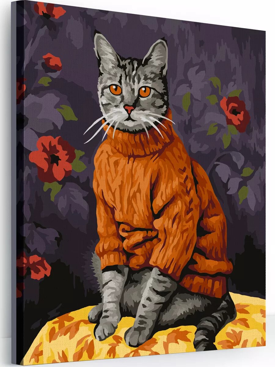 Картина по номерам на холсте с подрамником 40х50 см Кот в свитере