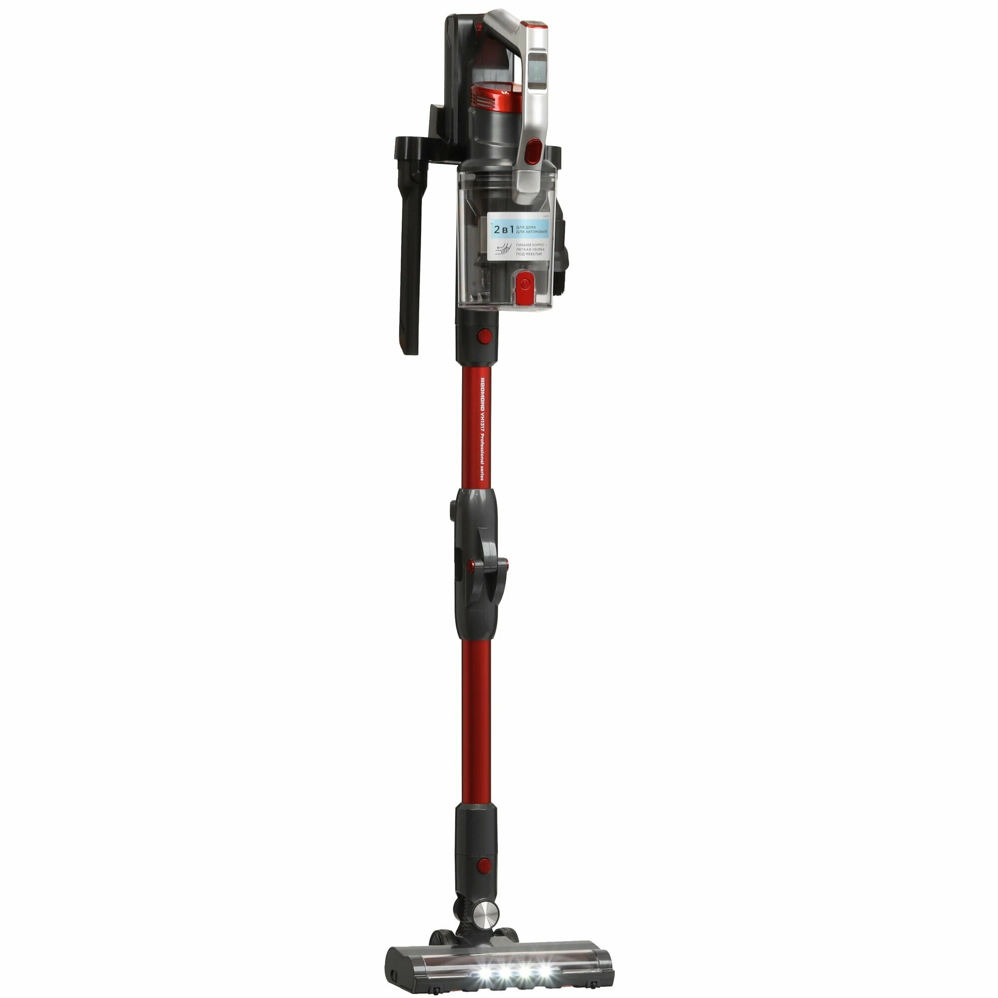 Пылесос REDMOND "VH1317", вертикальная парковка, 250 Вт, время работы 50 мин