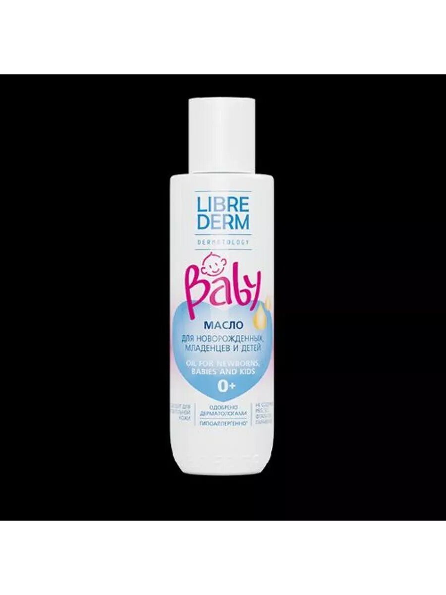 Librederm baby масло для новорожденных/младенцев/детей-1шт.