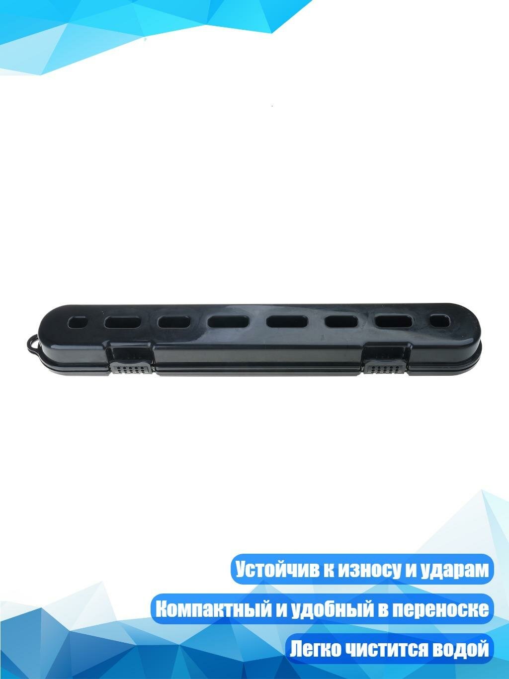 Портативный чехол для хранения цепей бензопил