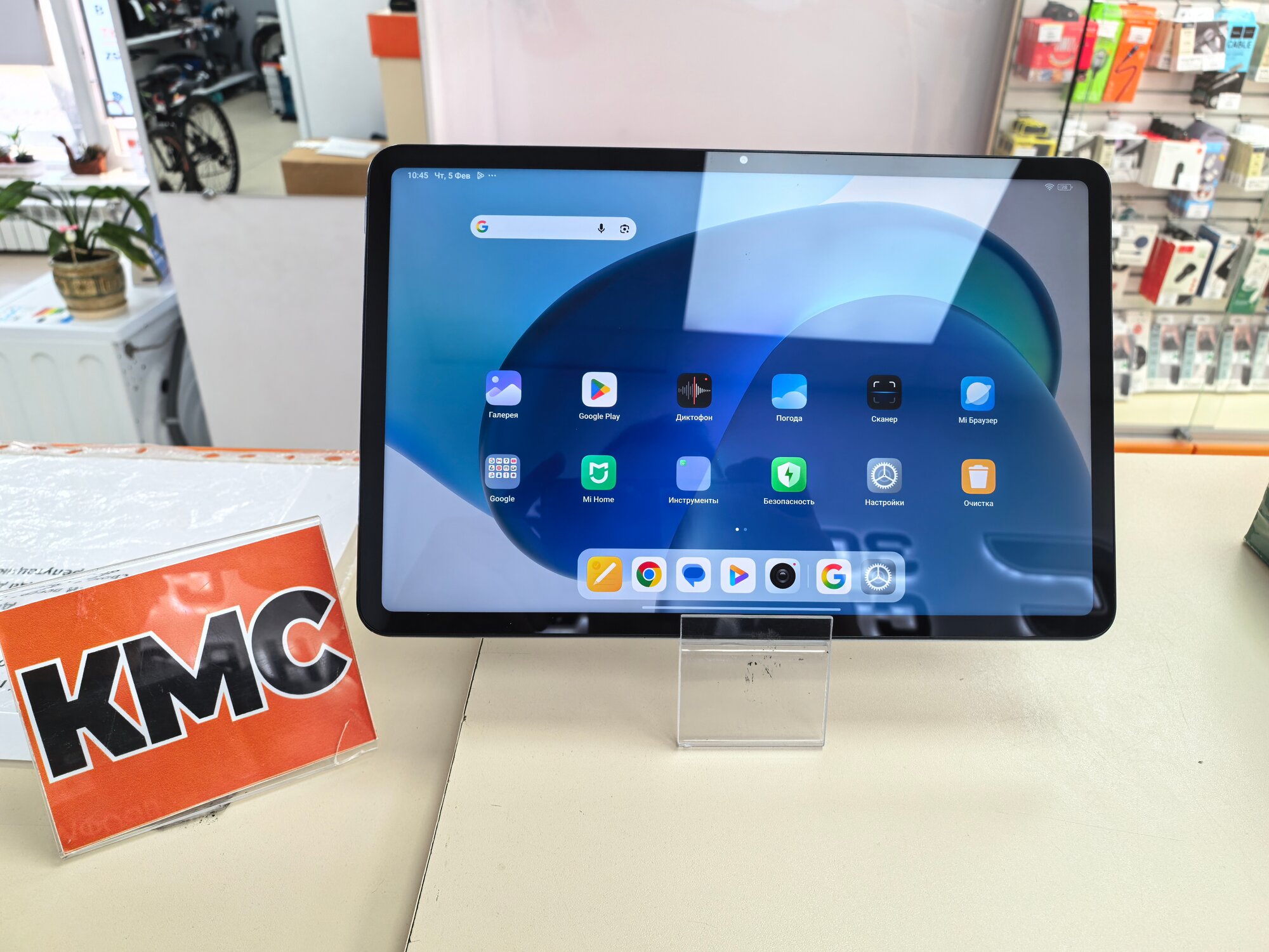 11" Планшет Xiaomi Pad 6 (2023), Global, 8/256 ГБ, Wi-Fi, Android 13, ,БУ уценка