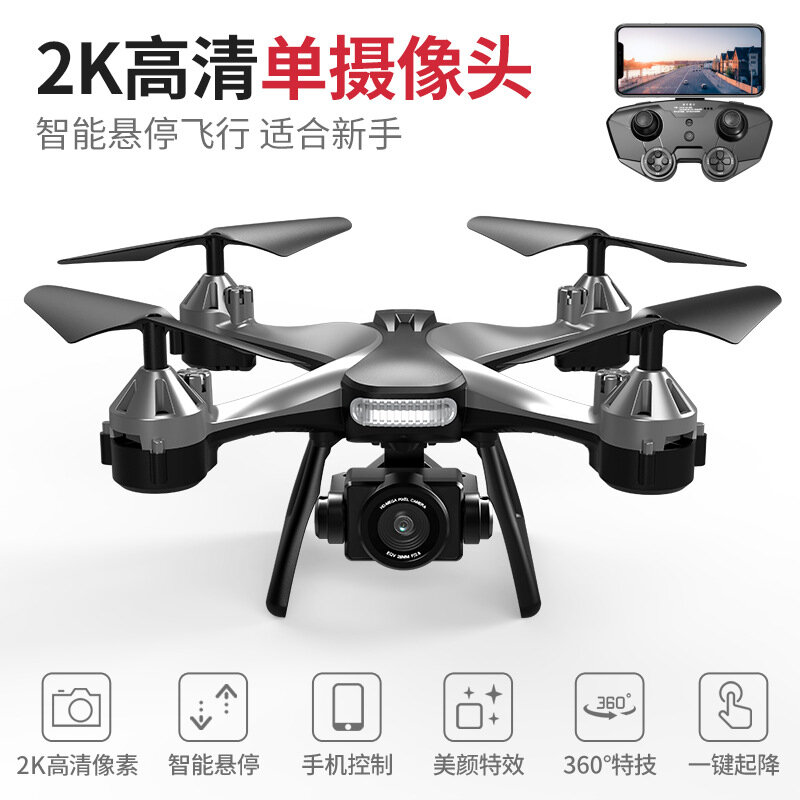 Трансграничный дрон JC801 с двумя камерами, HD 4K, для аэрофотосъемки, квадрокоптер, детский радиоуправляемый летательный аппарат, подарок-игрушка.