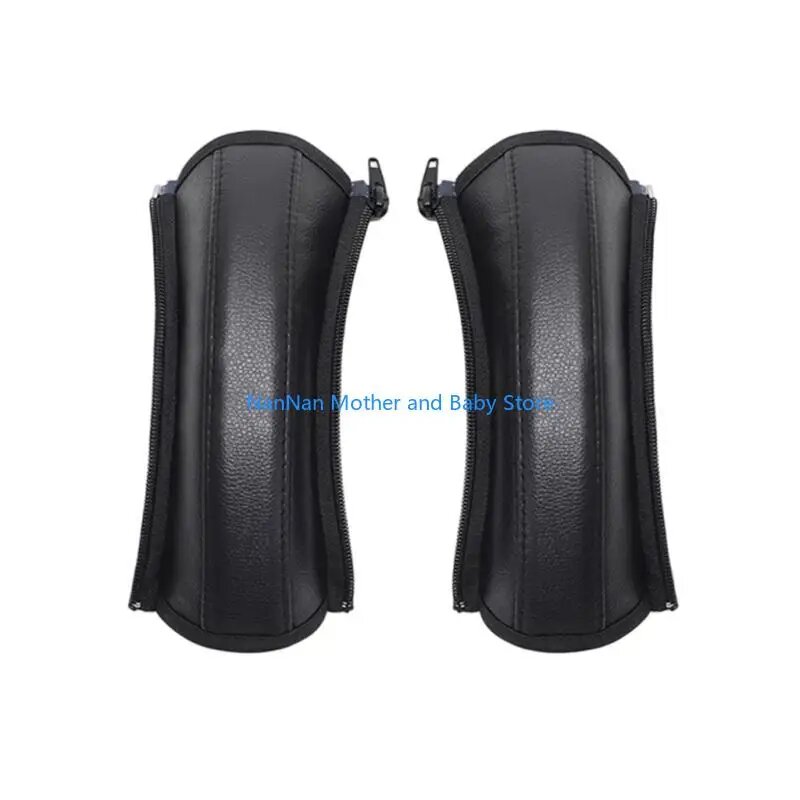 Защитные чехлы для ручек колясок 23cmX12cm