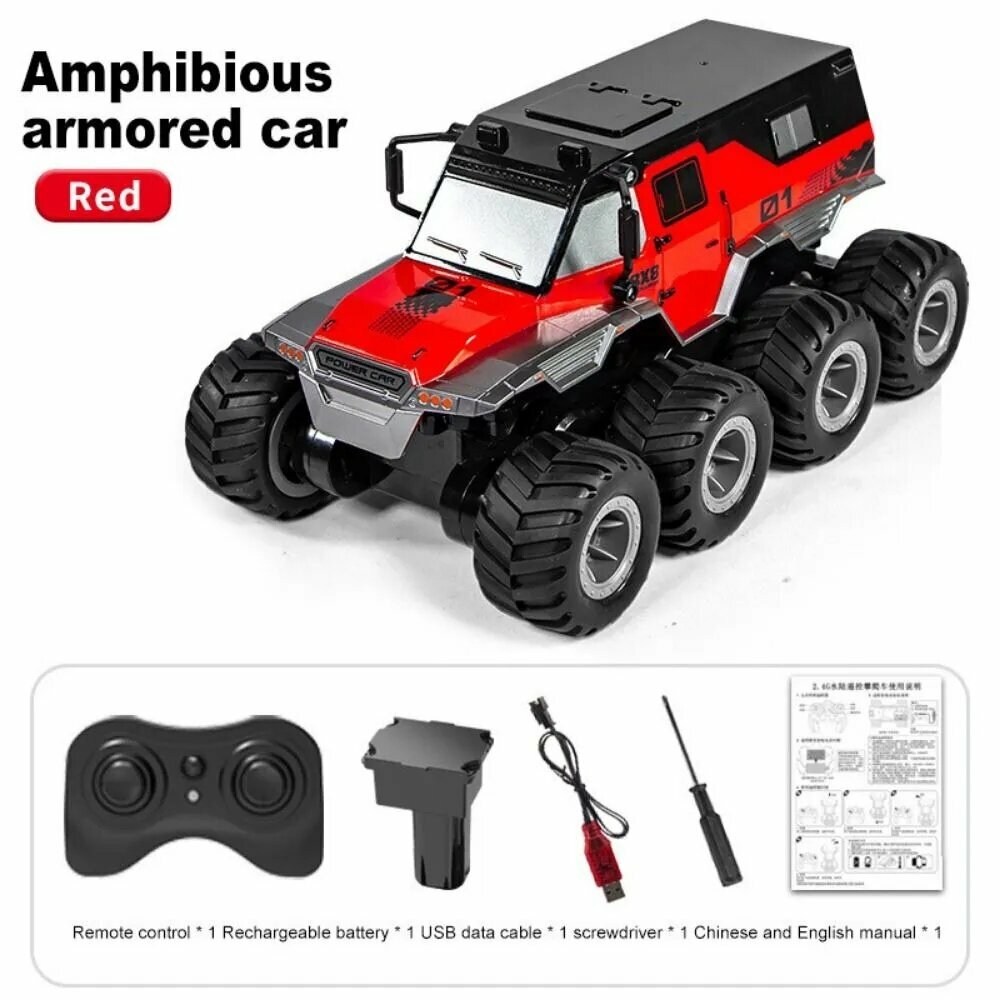 JJRC Q203 Восьмиколесный Радиоуправляемый Внедорожник-амфибия Для Детей С Электроприводом Подходит Для Наружного Применения