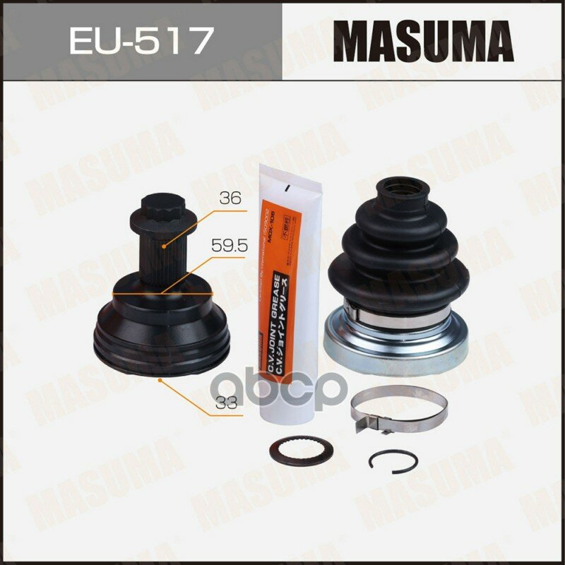 ШРУС 33х59,5х36 AUDI A3 2003-2013, AUDI Q3 2011-2018, SKODA KAROQ 2019-2024, SKODA OCTAVIA 2004-2013, SKODA SUPERB 2008-2015, SKOD.