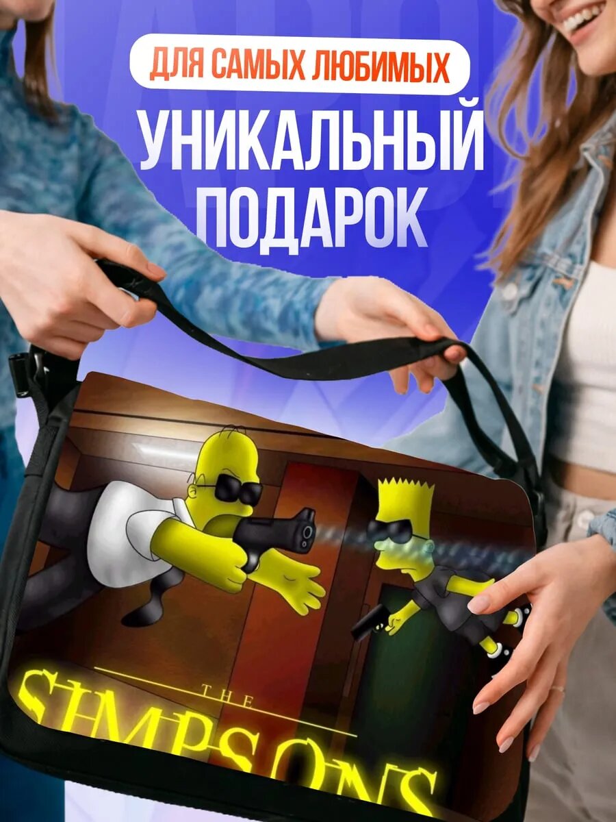 Сумка кросс-боди , черный — фото 1
