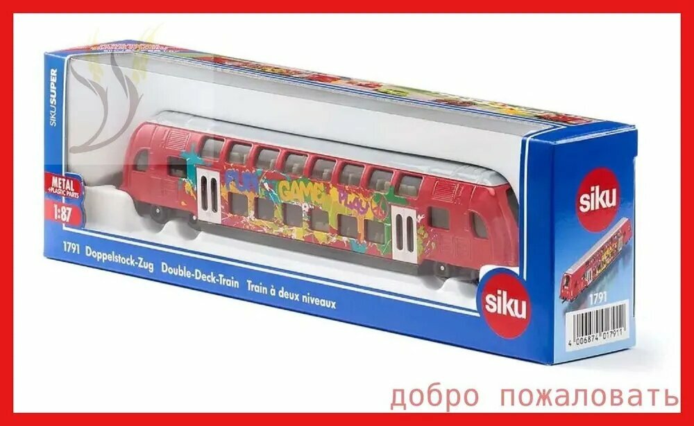 Модель двухэтажного поезда Siku 1:87 1791
