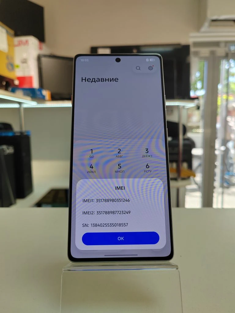 Tecno Camon 40 8/256
