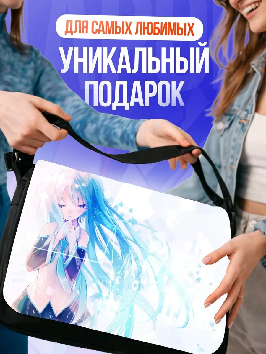 Сумка , черный — фото 1