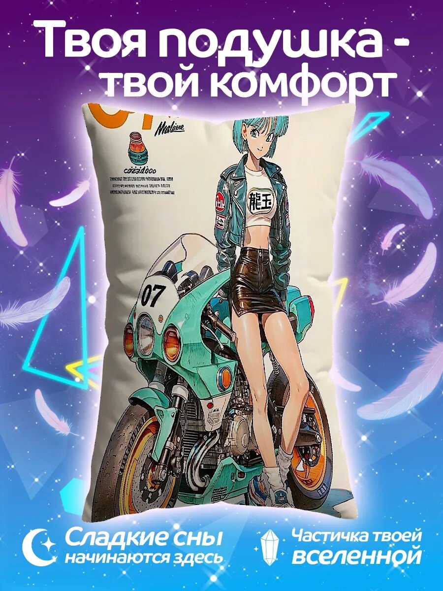 Подушка дакимакура Девушка на мотоцикле