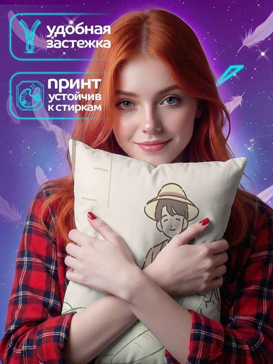 Подушка дакимакура Девушка продавец овощей — фото 1