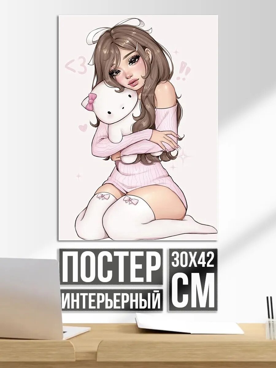 Плакат постер Мальчик с пальцем вверх