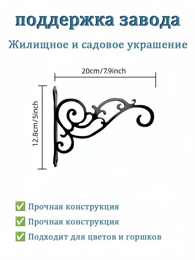 Лента для подвязки растений,12.8см,1шт