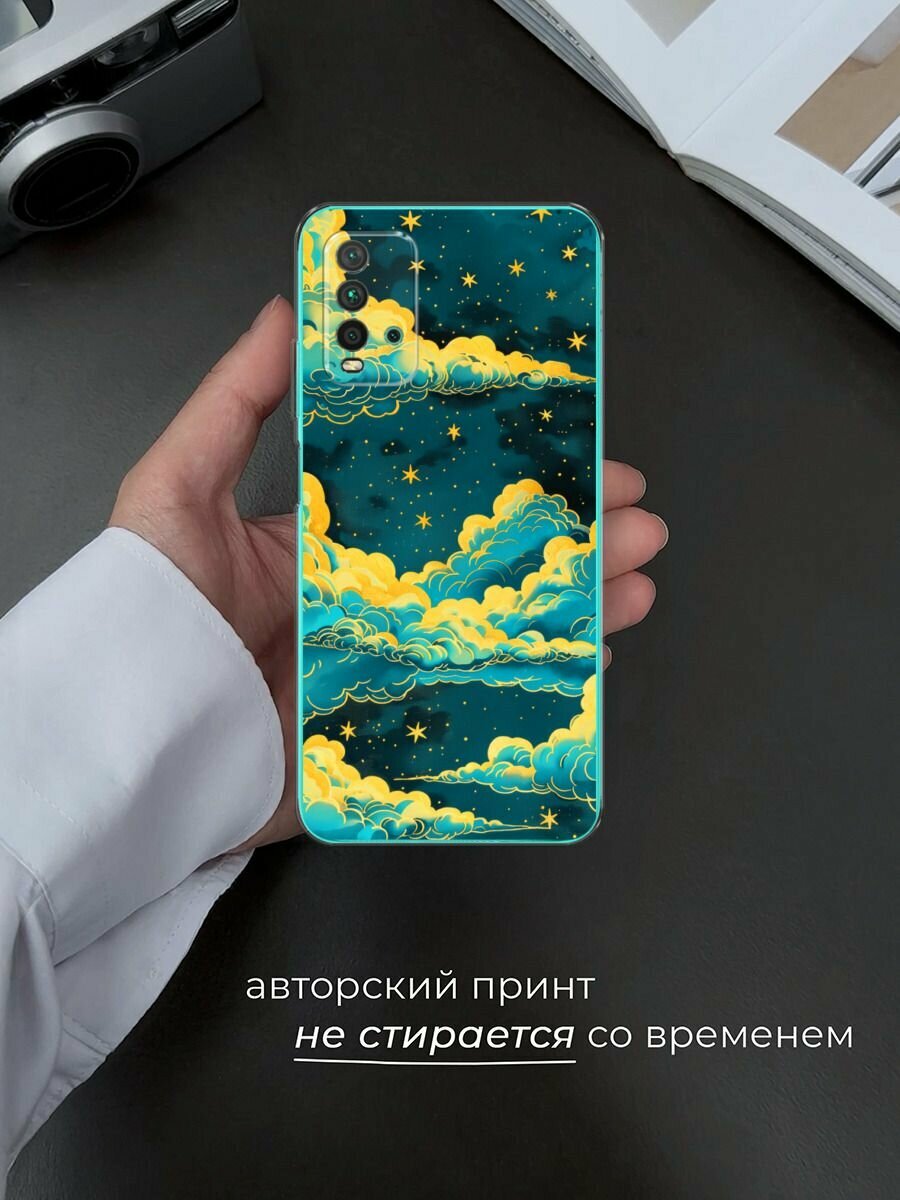 Чехол на Xiaomi Redmi 9T / Сяоми Редми 9Т с принтом Облака и космос — фото 1